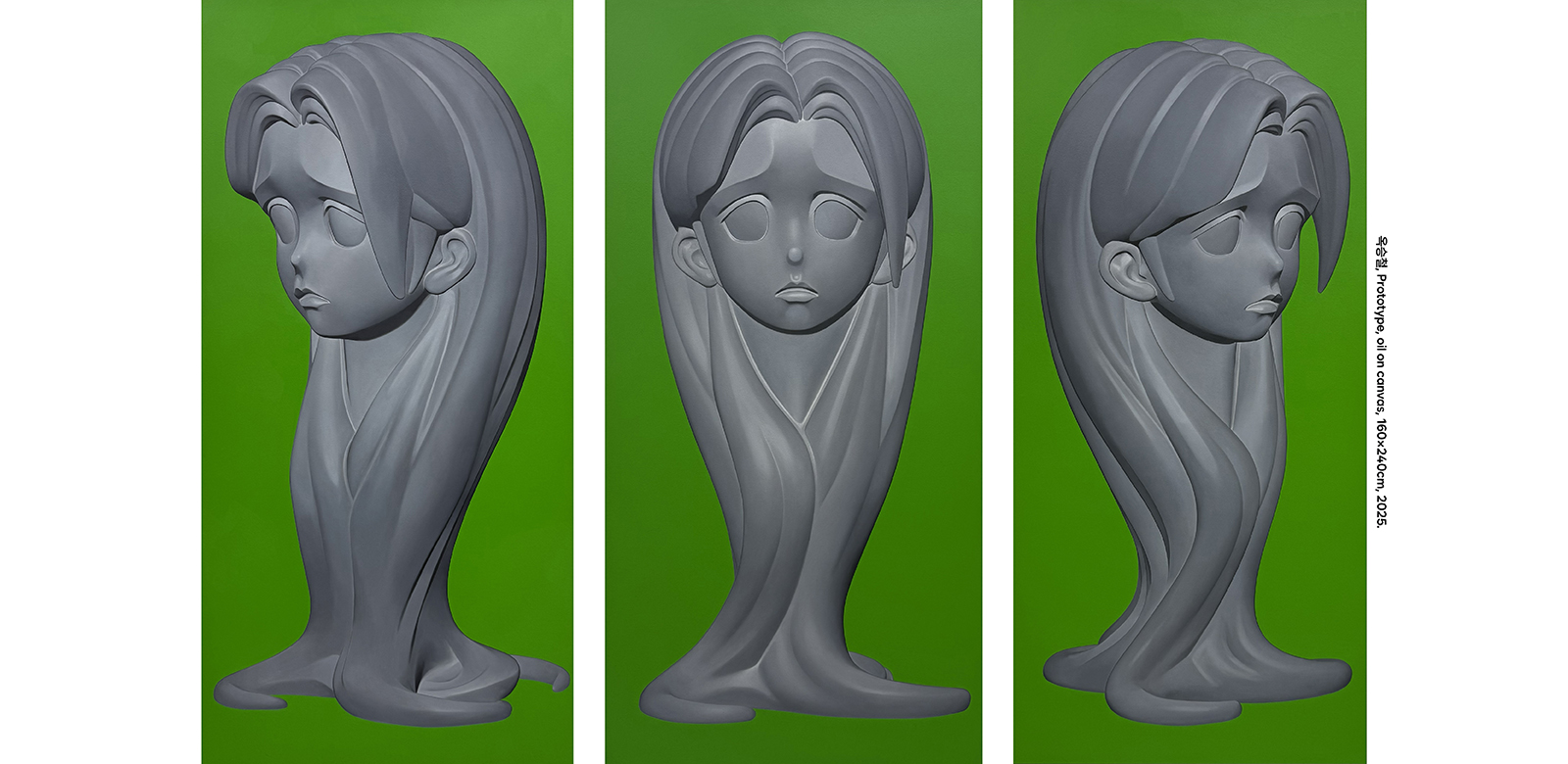 LOTTE MUSEUM - LOTTE MUSEUM | LOMA